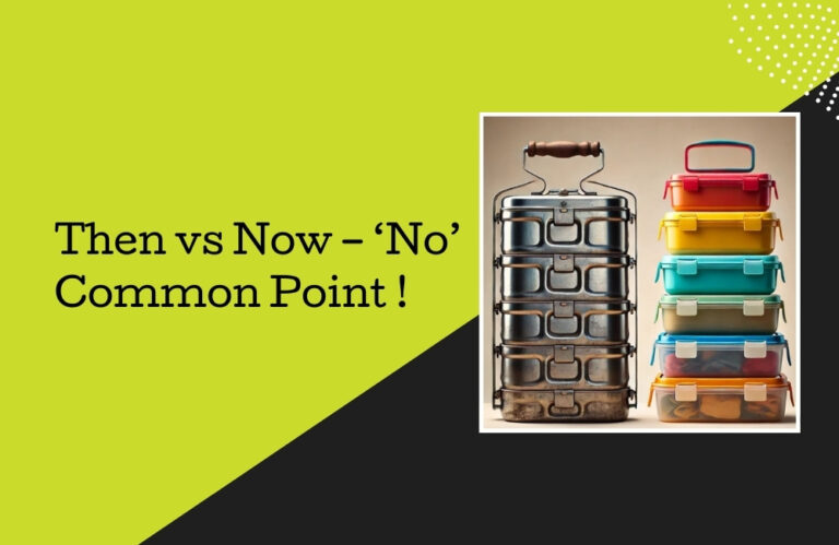 Then vs Now - 'No' Common Point! - Yuktee